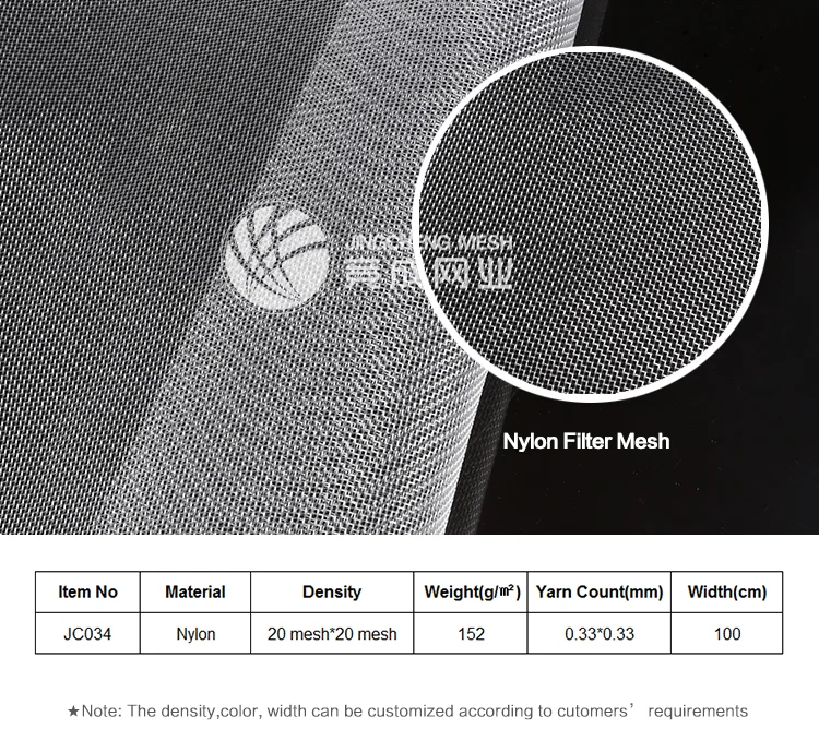 300 Mesh Micron Filter Cloth - Customized Quality for Manufacturing