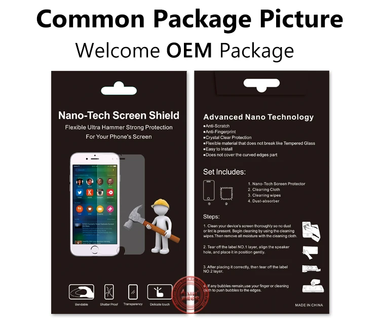 Nano Hammer Anti-shock Screen Protector Sheet Supplier,The Best Screen ...