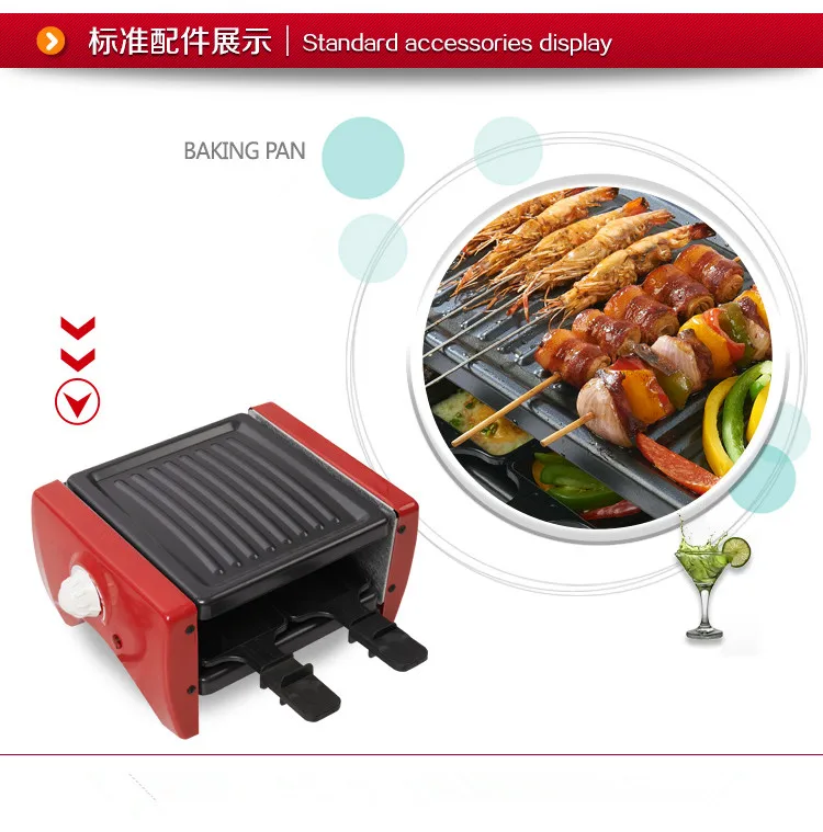 Indoor Barbecue Grill Commercial Raclette Grill Portugal - Buy Portugal ...