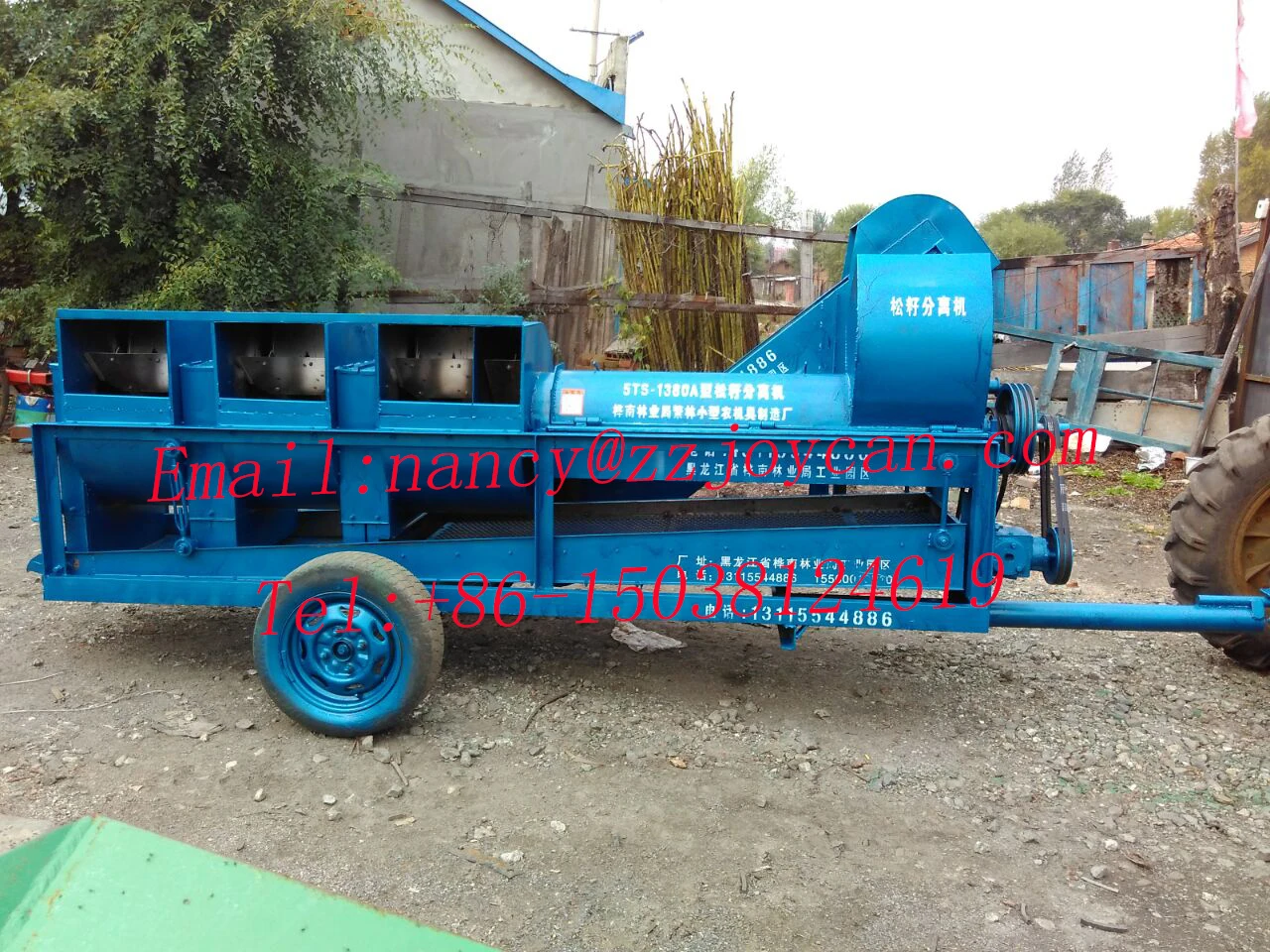 Efficient Nuts Processing Machinery - Pine Nut Sheller