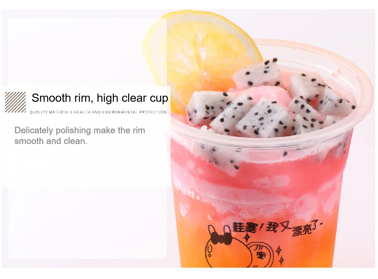 Wholesale Disposable Custom Milkshake Plastic Cups - Buy Custom Printed ...