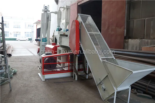 Feather Meal Process Equipment - High Productivity Mill