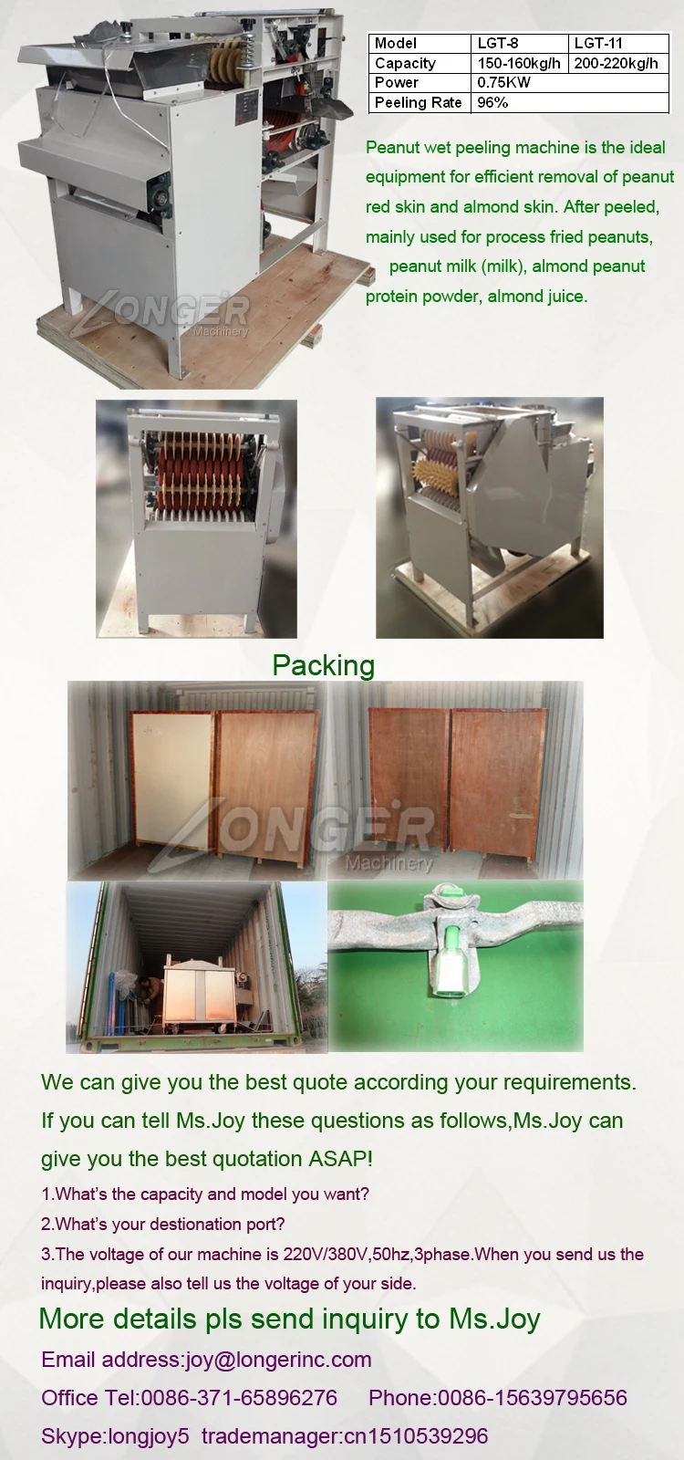 Oat Dehuller/spelt Huller/wheat Huller Machine - Buy Oat Dehuller,Spelt ...