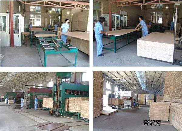 Block Board Making Production Equipment /machine /facilities - Buy ...
