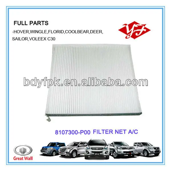 8107300-p00 Great Wall Wingle Air Condition Filter - Buy Air Condition ...