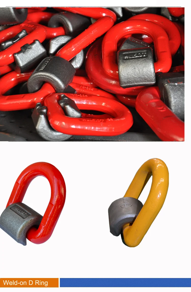 High Strength Alloy Steel Heavy Duty Weldable D Ring Weld On D Ring For ...