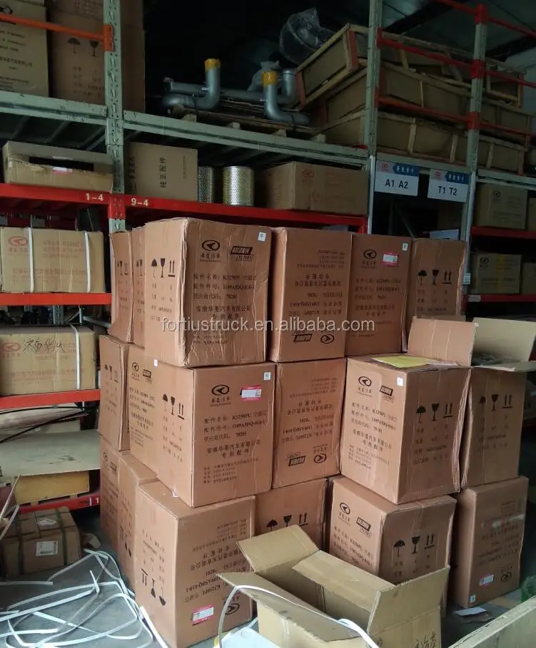 CAMC 375hp Tractor Parts 1103AD-010 Fuel Tank Lock| Alibaba.com