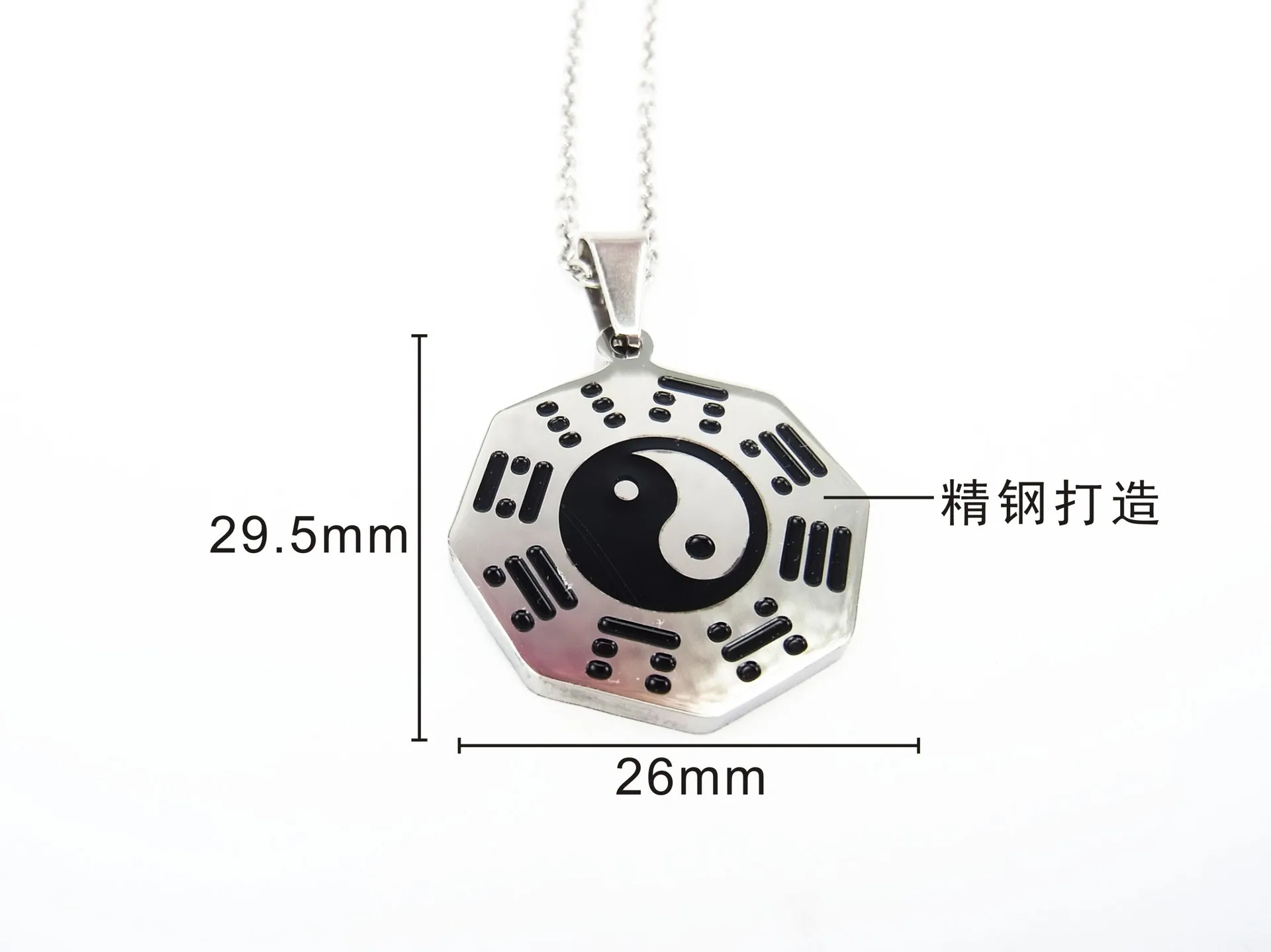 Stainless Steel Jewelry Can Be Split Couples Tai Chi Gossip Necklace ...