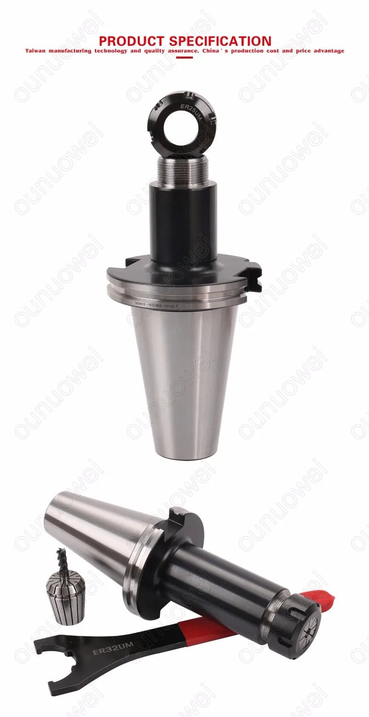 Din 69871 Jt Sk Dat Er Collet Chuck Cnc Lathe Collet Chuck Tool Holder ...