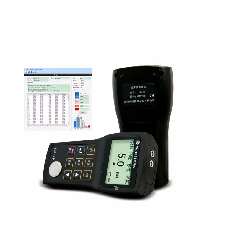 Portable Ultrasonic Thickness Gauge For Metal Sheets - Ultrasonic ...
