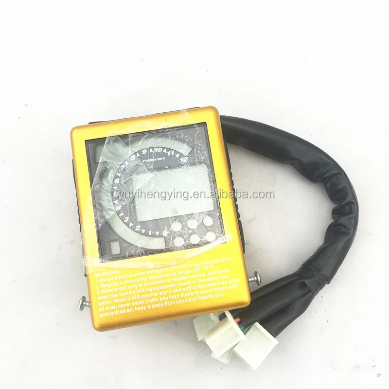Original Digital Speedometer for Bashan 200cc ATV BS200S-7 | Motorcycle ...