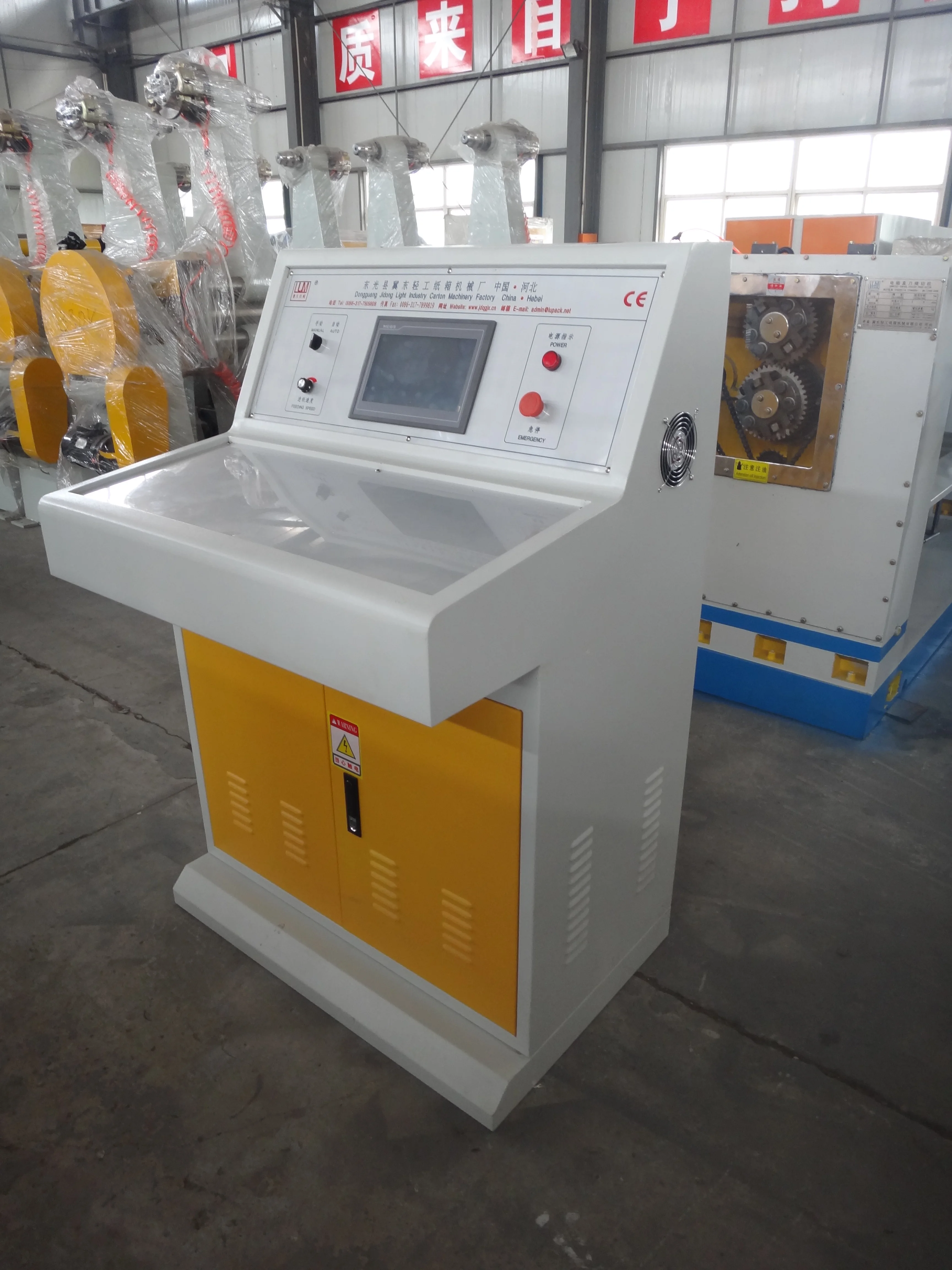 High Quality Automatic High Speed Nc Cut Off Machine Corrugated Carton ...
