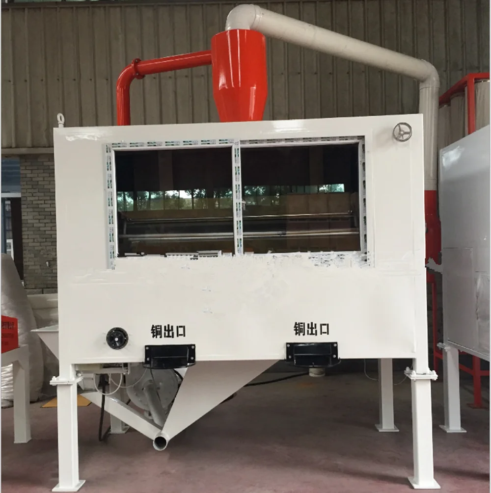 High Voltage Tribo Electrostatic Separator Equipment For Tungsten Tin - Buy Tungsten ...