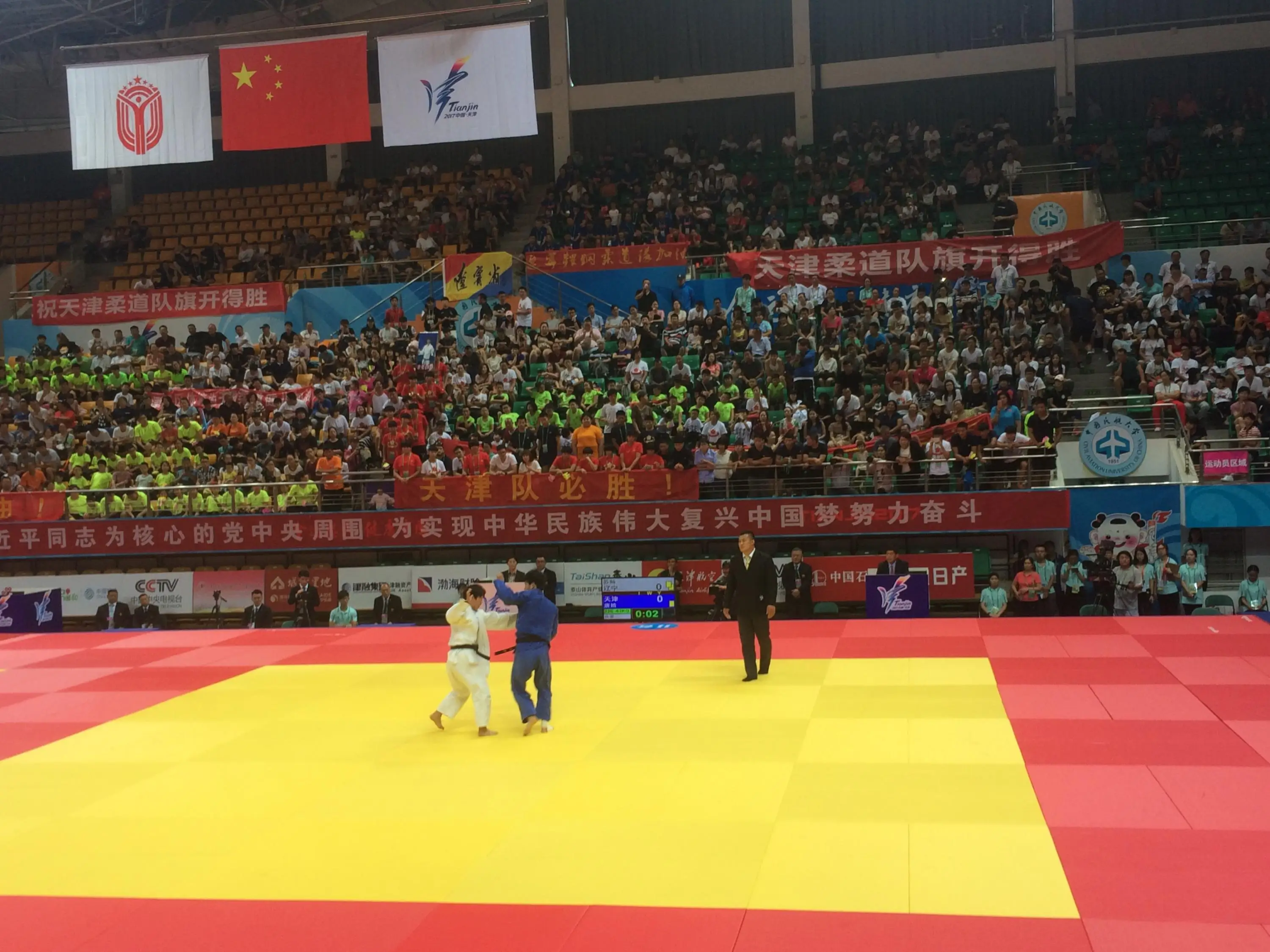 High Quality Martial Arts Judo Tatami Mat With Pe Foam Pvc Leather ...