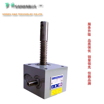 Mini Electric Power Screw Lift Jacks Electric Lab Jack For Sale - Buy ...