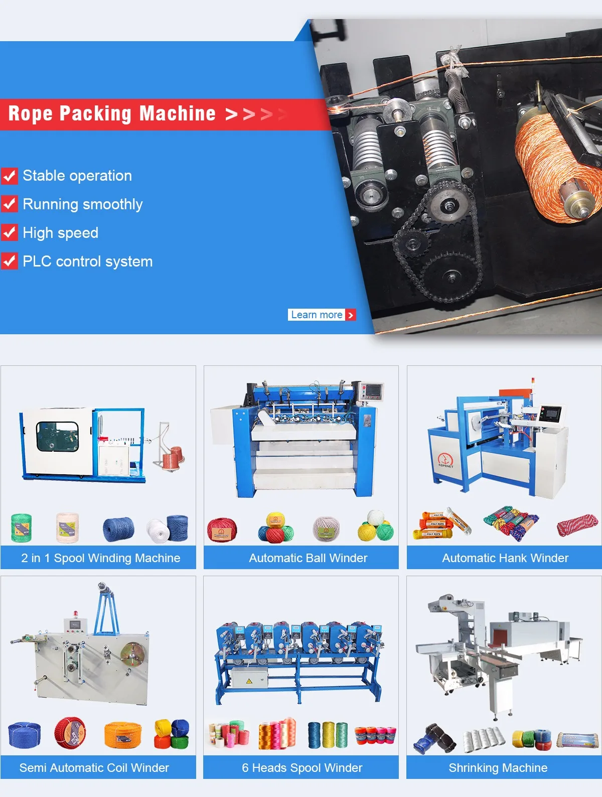 Shandong Rope Net Machinery Co., Ltd. - Extruder Machine, Rope Making ...