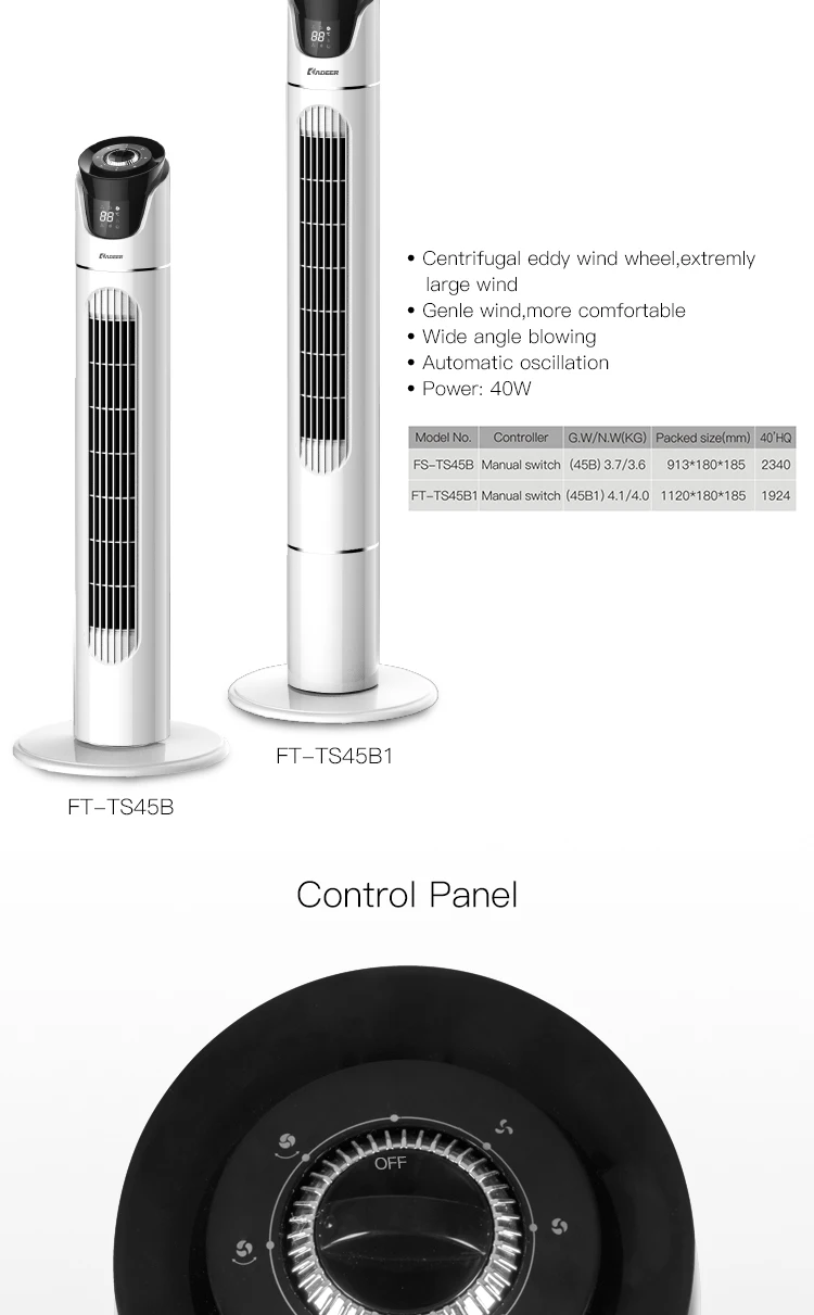 Fashionable LCD Display Cooling Tower Fan with Air Cooler