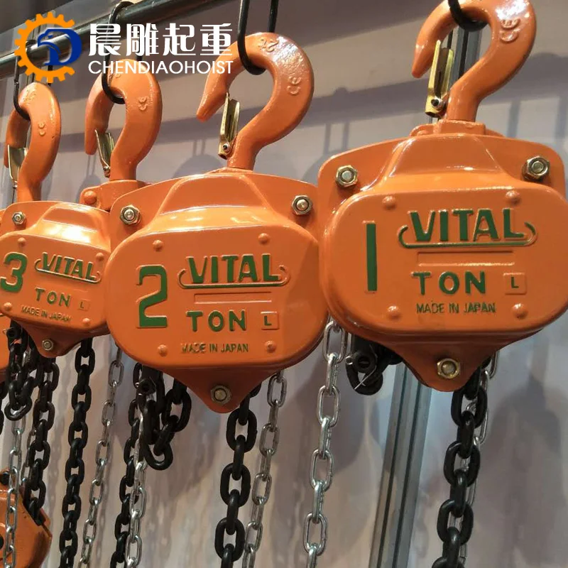 2 Ton Chain Block - Reliable Lifting Solutions for Construction