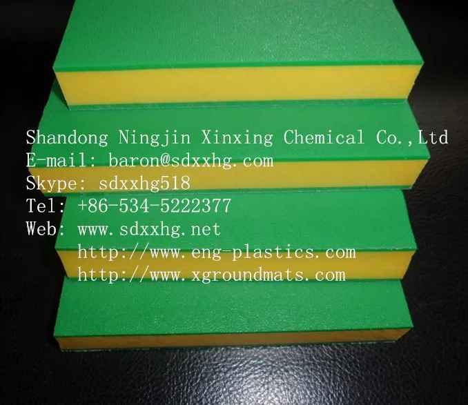 Dual Layer Hdpe Sheet Colored Hdpe Sheet /two Colors Three Layers ...