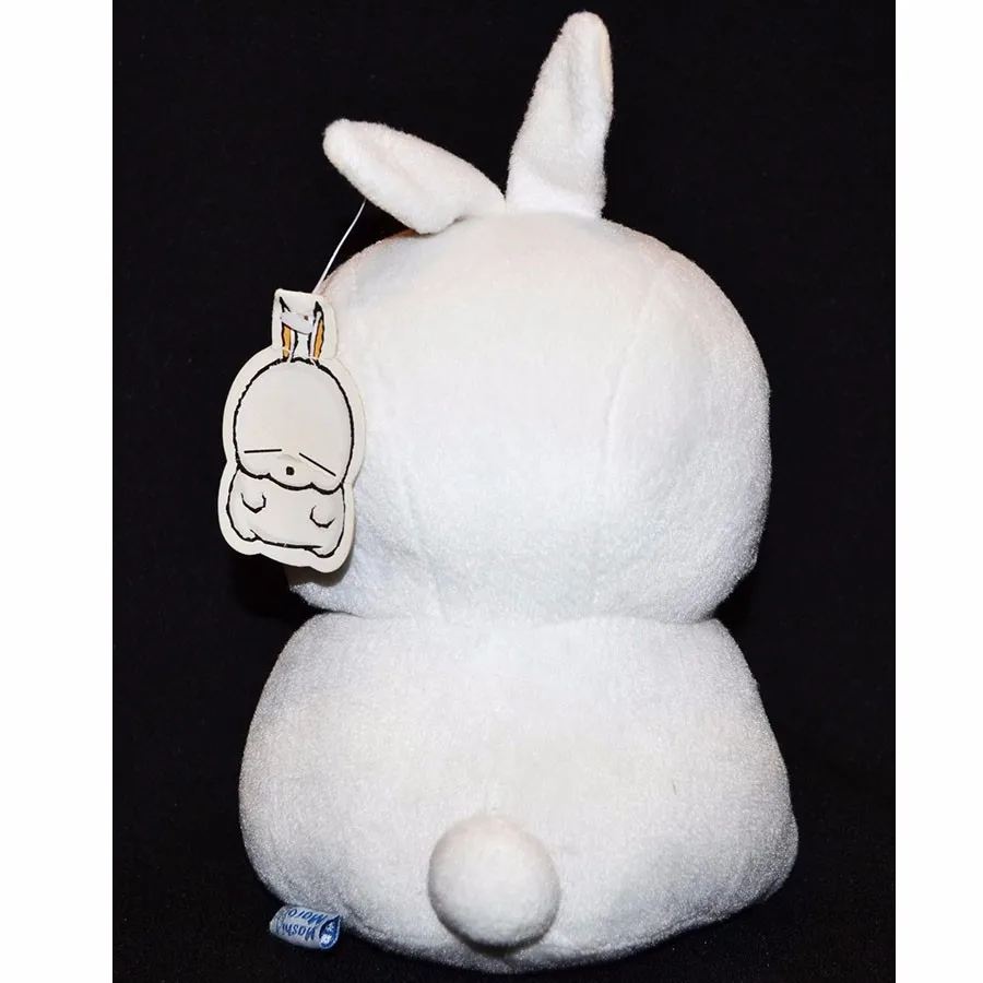 Cute Mashimaro Wallpaper