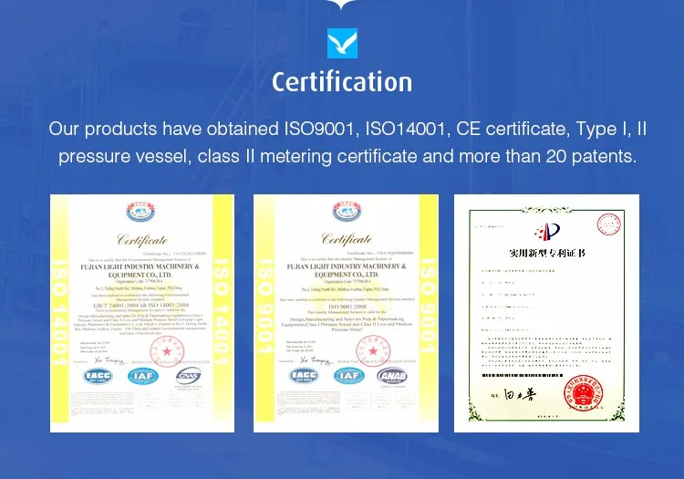 Dry Pulp Machine For Recycled Paper Pulp,Wooden Pulp,Straw Pulp And ...