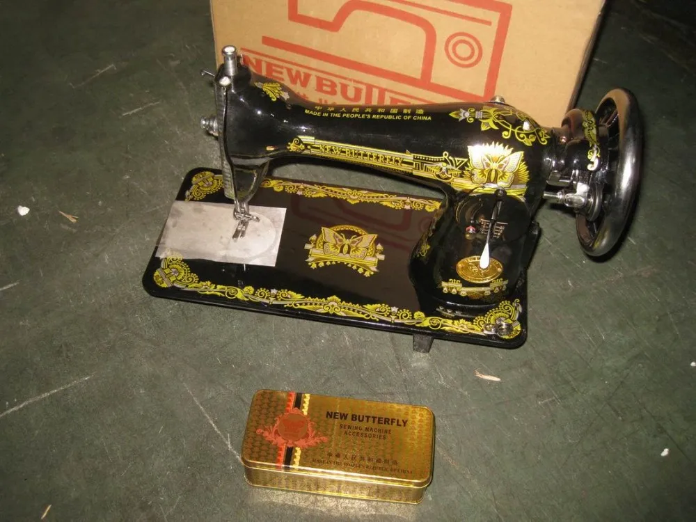 New Butterfly Brand Ja2-1 Household Sewing Machine With Wooden Case Set ...