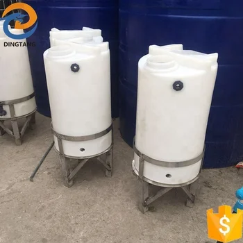 200l Conical Bottom Chemical Mixing Tanks With Steel Stand And Drain ...