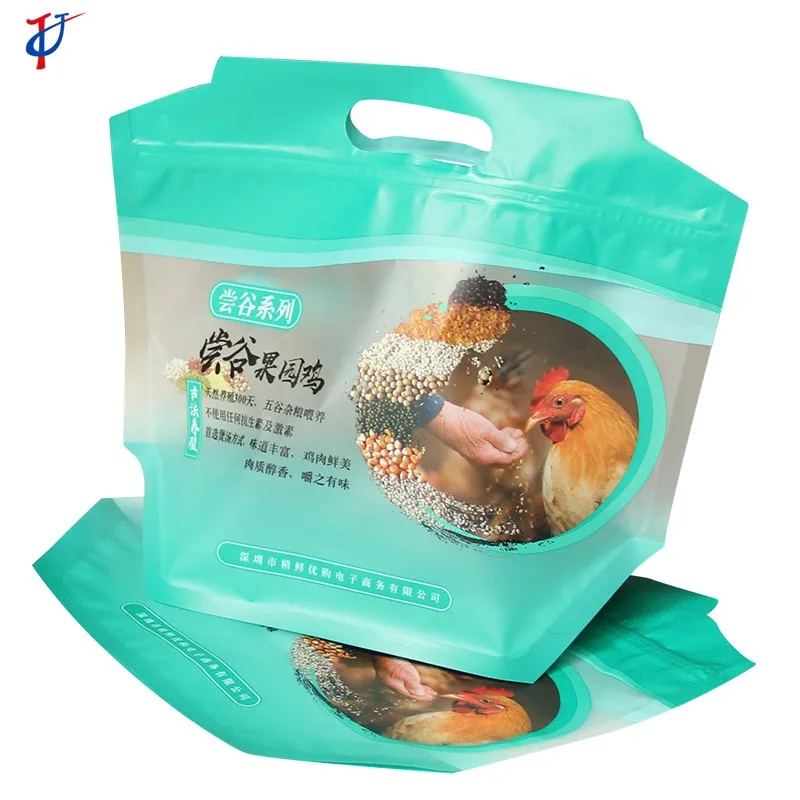 Safe and Fresh Chicken Packaging - Customizable LDPE Bags
