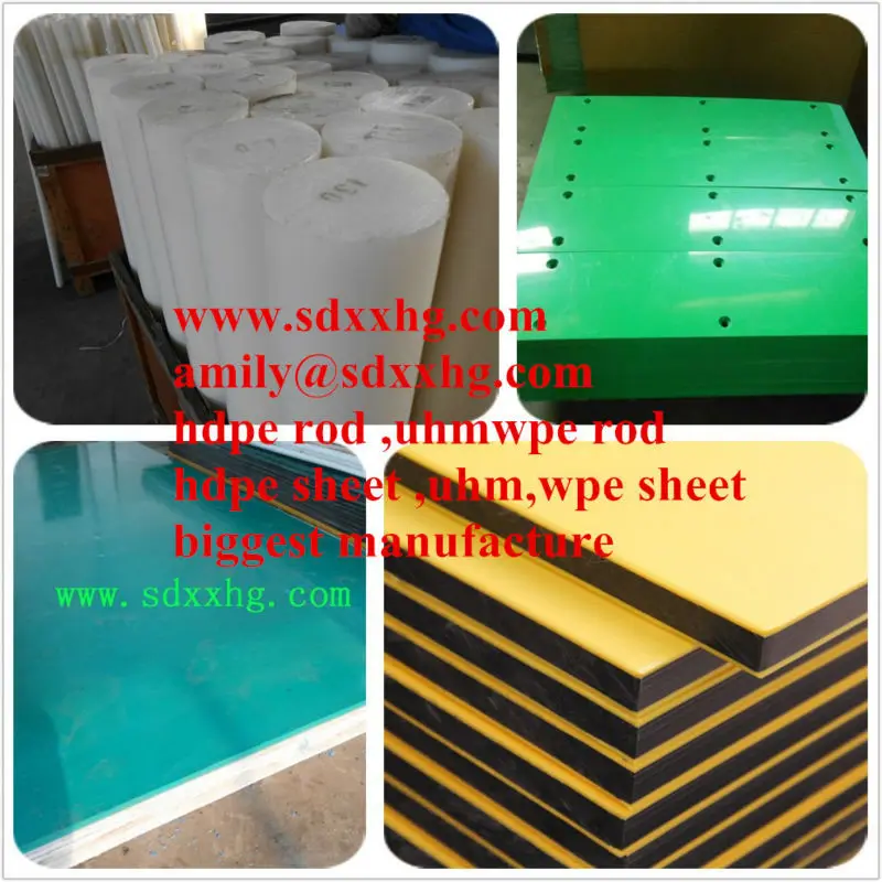Manufacture Of Uhmwpe Rod/square Uhmwpe Bar/round Uhmw-pe Bar /uhmw ...
