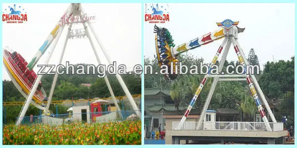 Giant Frisbee Ride Top Drive Amusement Big Swing Pendulum - Buy Swing ...