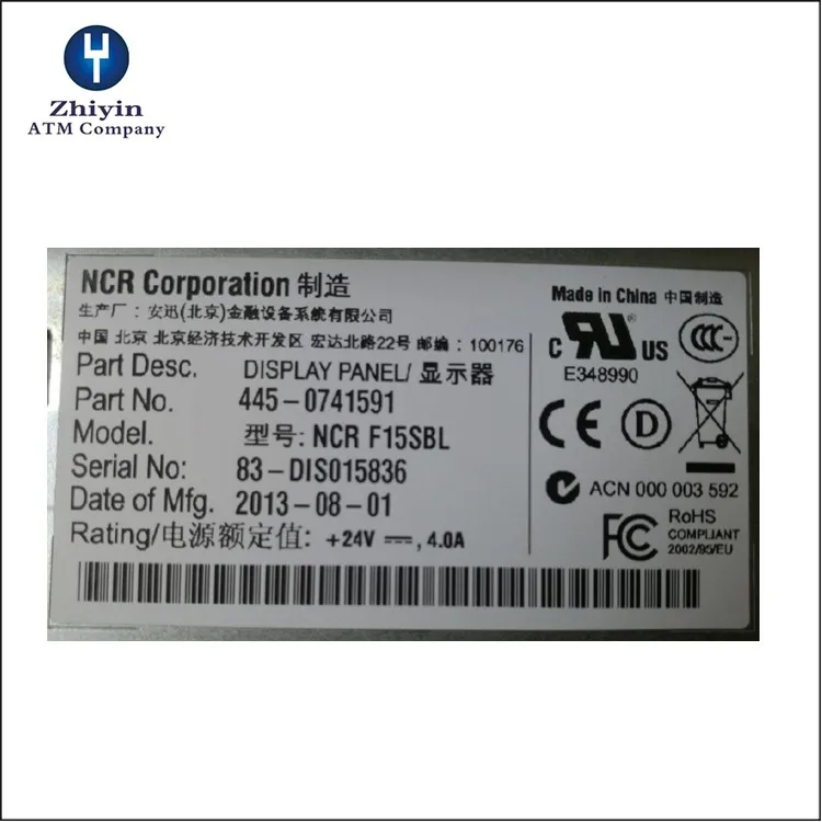 Ncr Lcd 5 Inch Monitor Display 445-0741591 4450741591 4450734526 445 ...