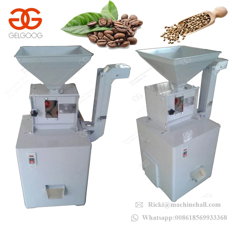 Small Grain Rice Huller Shelling Husker Coffee Beans Decorticator Hemp ...