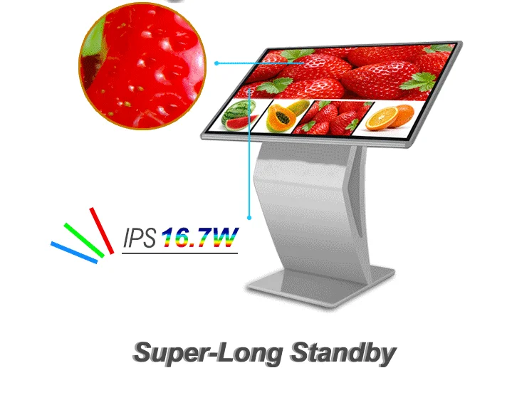 55 인치 토템 Lcd 멀티 포인트 터치 스크린배터리 Lcd 광고 디스플레이 Buy 55 인치 토템 Lcd멀티 포인트 터치 스크린배터리 Lcd 광고 디스플레이