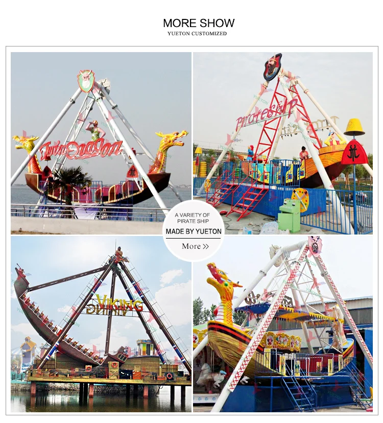 High Quality Kids Attractions Outdoor Kiddie Ride Luna Amusement Park ...