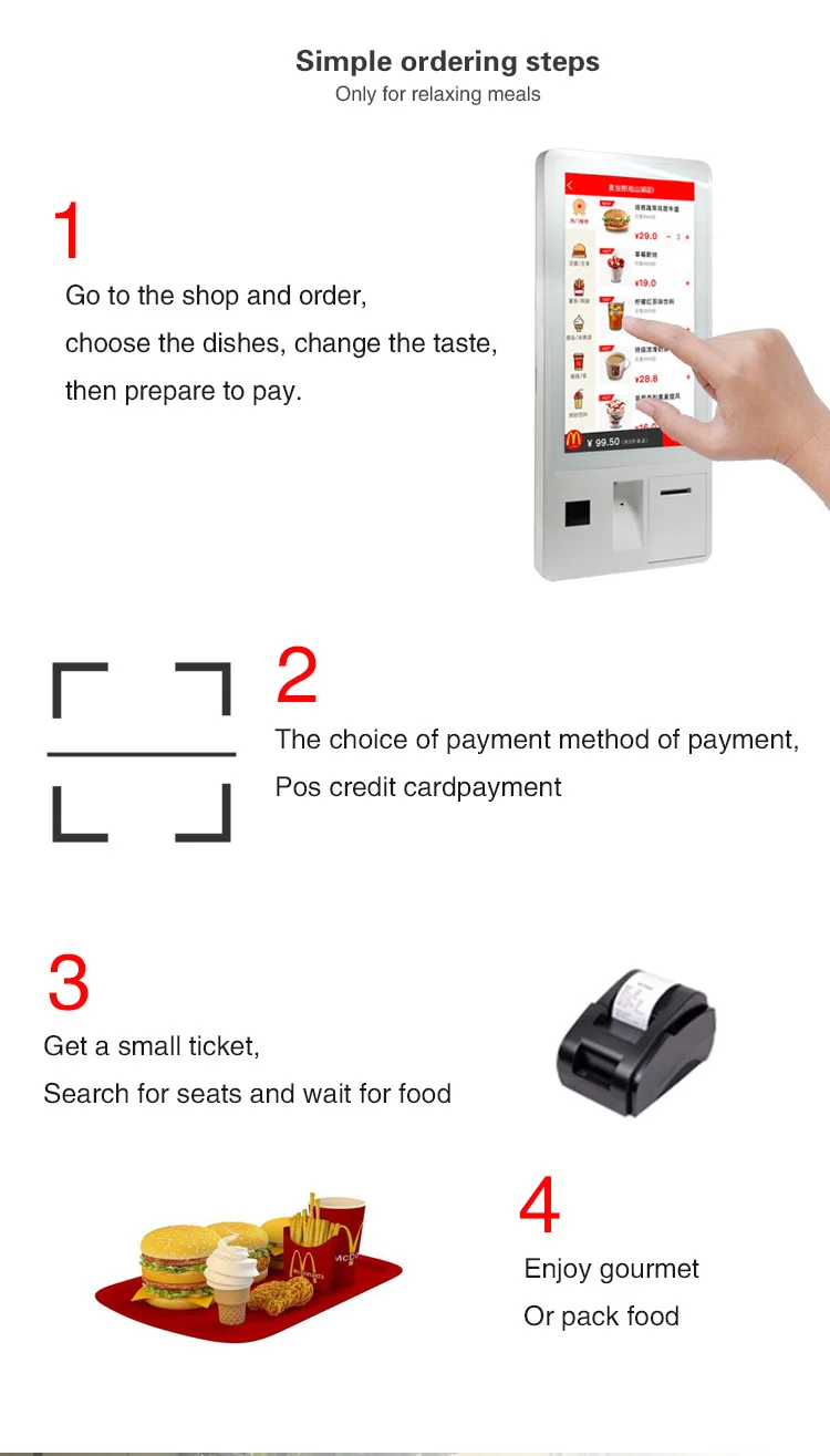 32" Automated Fast Food Ordering Kiosk Touchscreen Self Service Kiosk ...