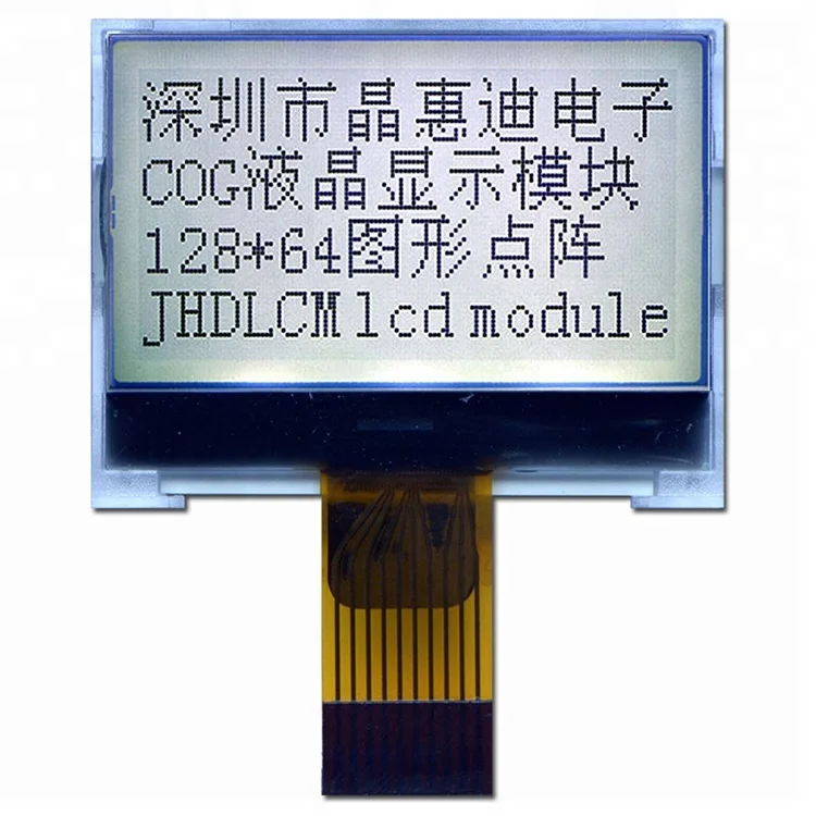 SPI Lcd Backlight 1.5 Inch Lcd Display ST7567 JHD12864-G576BTW-G