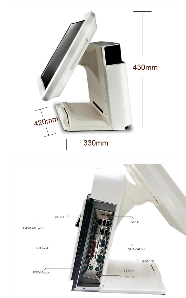 Cheap 15 Inch POS System with RFID Terminal for Loyalty