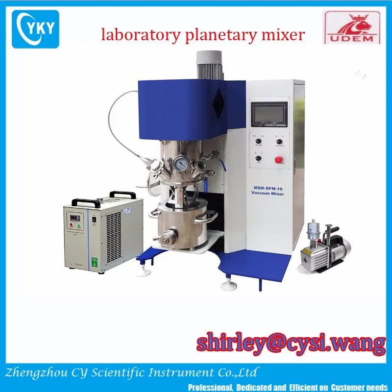 Lithium Battery Manufacturing Equipment Battery Slurry Mixer/mixing ...