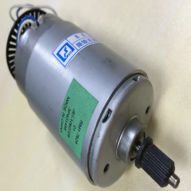 Wholesale DC Motors for HP Laserjet Printers - RM1-7544, RM1-7624, RM1-7625