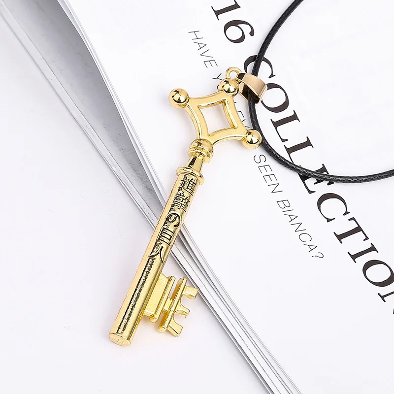 Attack On Titan Eren Key Necklace Metal Pendant Necklace Eren Cosplay ...
