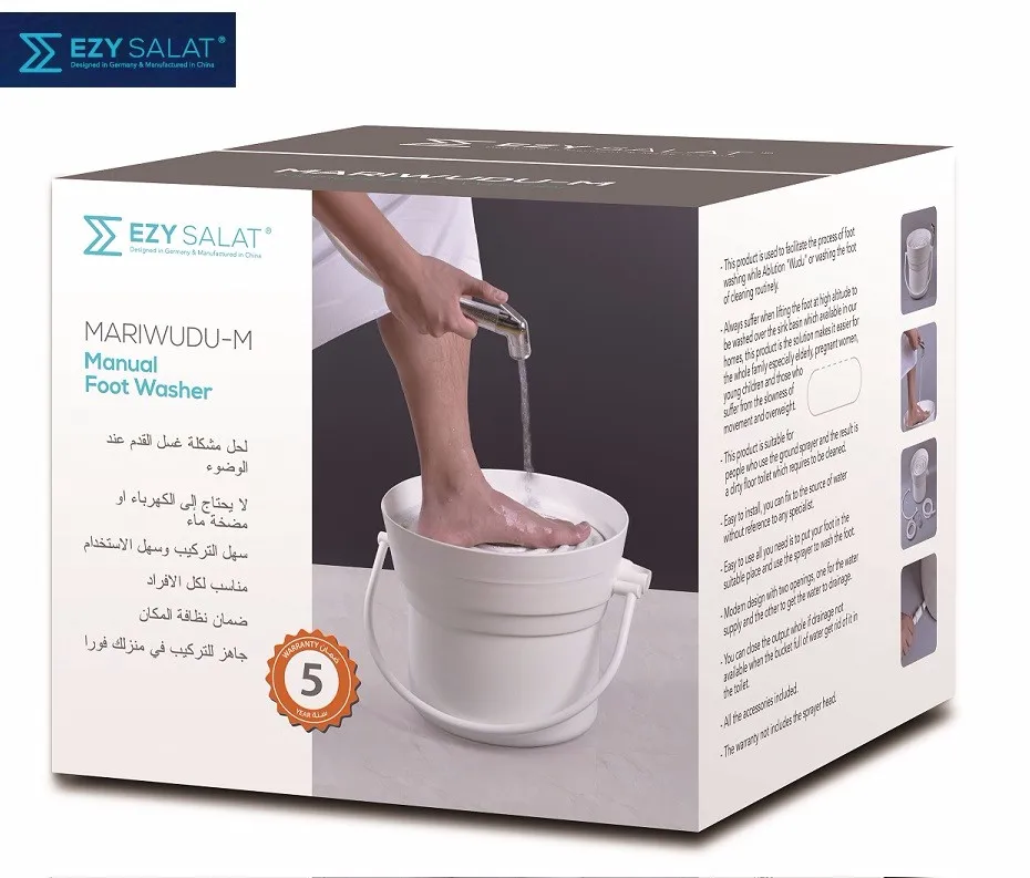 Muslim Foot Washing Machine Wudu Before Prayer - Buy Ablution Foot ...
