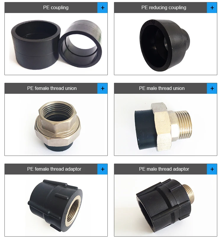 Water Supply PE Pipe Fittings - Durable & Corrosion Resistant