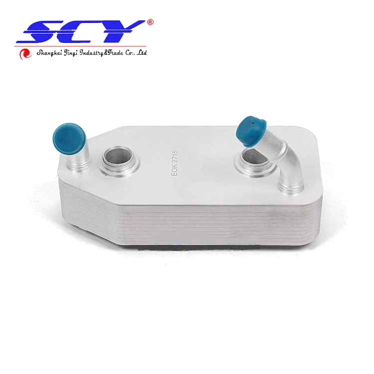 Auto Transmission Oil Cooler Suitable For Volkswagen 1.8l 1.9l 2.0l 2 ...