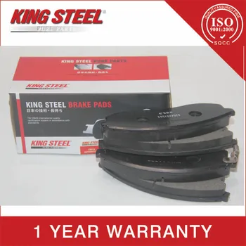 Kingsteel Brake Pads Mr527550 For Mitsubishi Triton L200 One Year ...