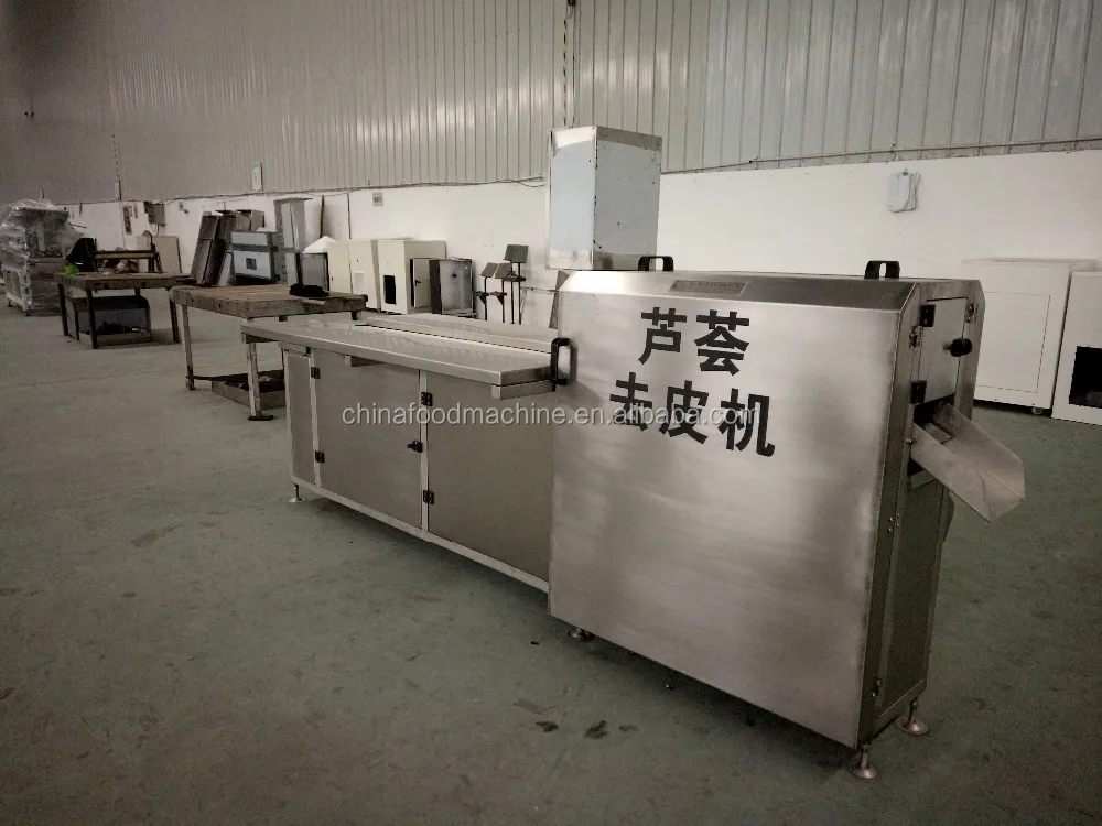 aloe vera extraction machine / aloe vera production machine