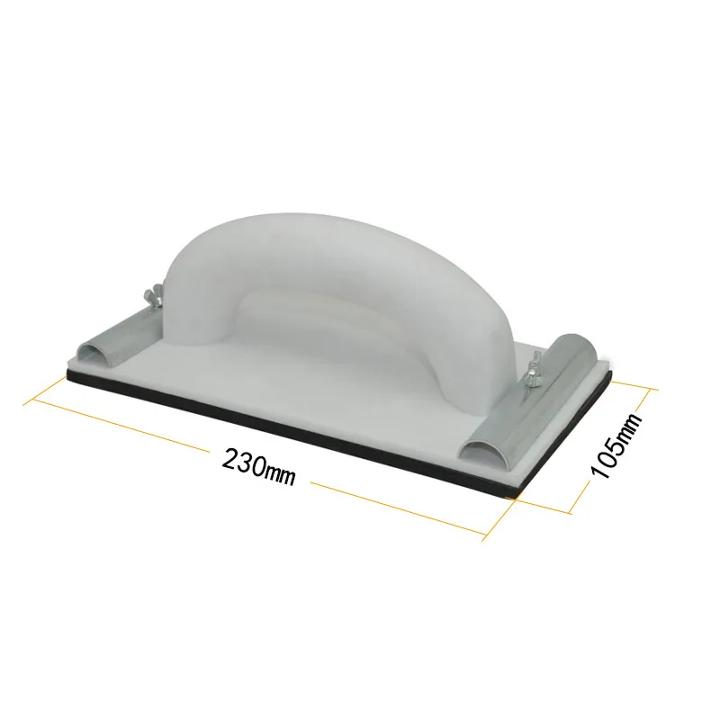 228*82 Mm Hand Held Sandpaper Grinding Tools Sanding Paper Frame ...