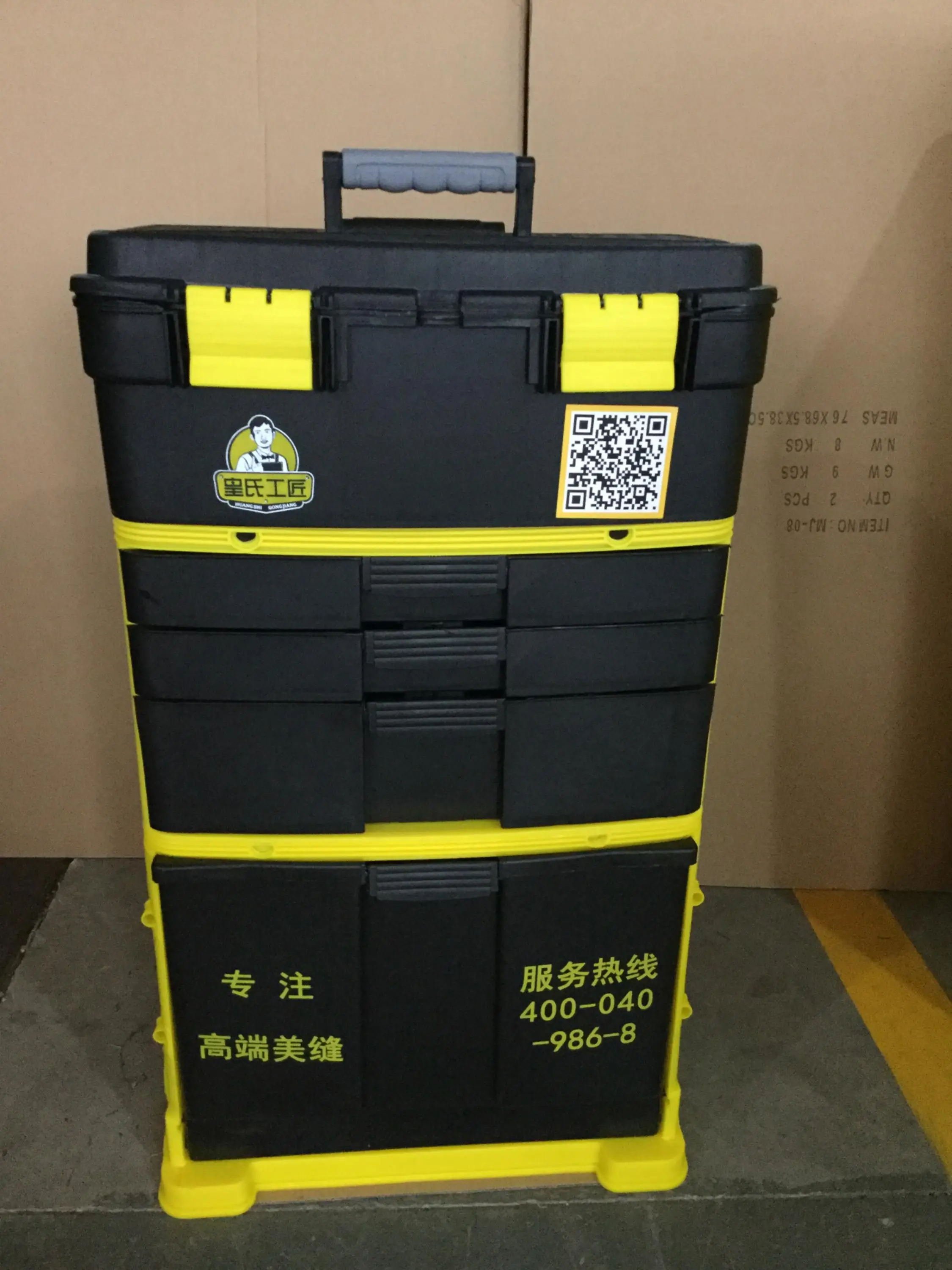 Durable Plastic Stackable Trolley Rolling Tool Case - Buy Rolling Tool ...