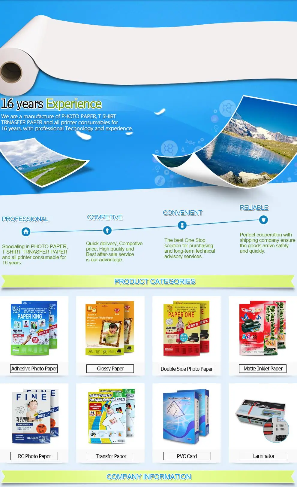 Guangzhou Yuhan Paper Co., Ltd. - Photo Paper,Inkjet Paper