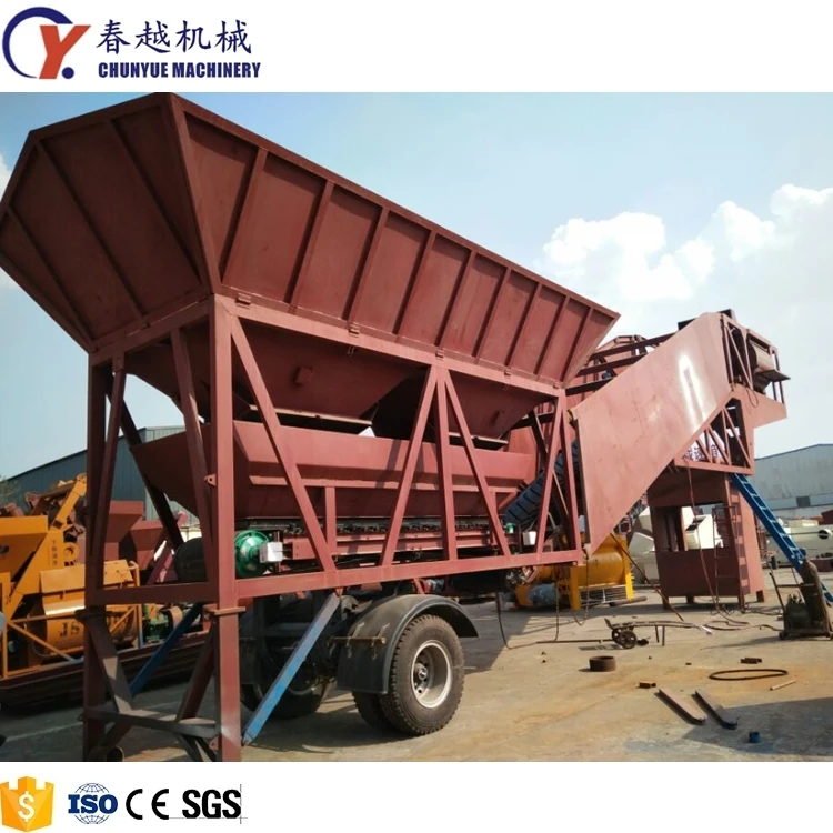 HZS50/70 Mobile Concrete Batching Plant - Reliable & Efficient