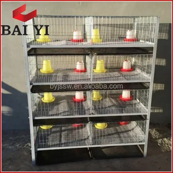 H Type 4 Layer Baby Chicken Cage/ Brooder/ Day Old Chicken Cages For ...